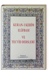 Kur'an-ı Kerim Elifbası ve Tecvid Dersleri kitabı pdf indir | Pdf Kitap indir Oku